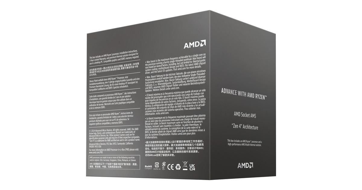 AMD Ryzen™ 5 8400F, Prozessor Boxed-Version